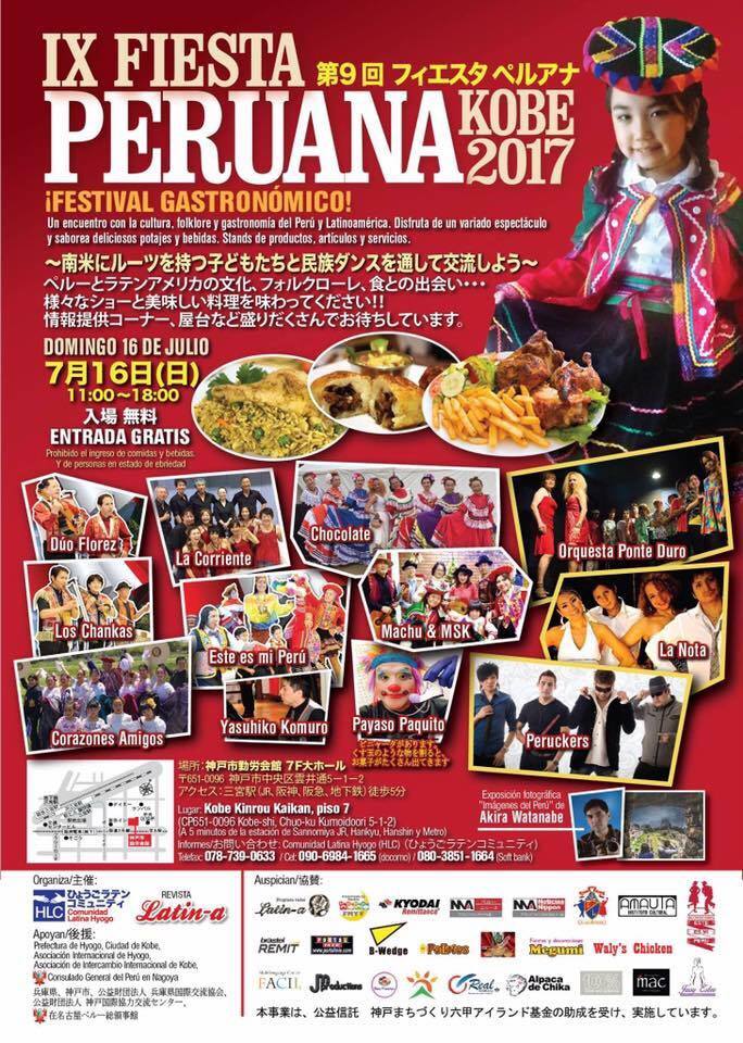 Novena edición de la Fiesta Peruana en Kobe - Para Japón y para el ...