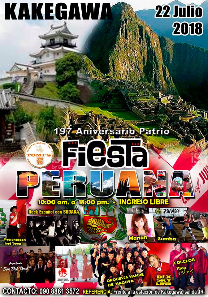 Programa de la Fiesta Peruana en Kakegawa - Para Japón y para el Mundo